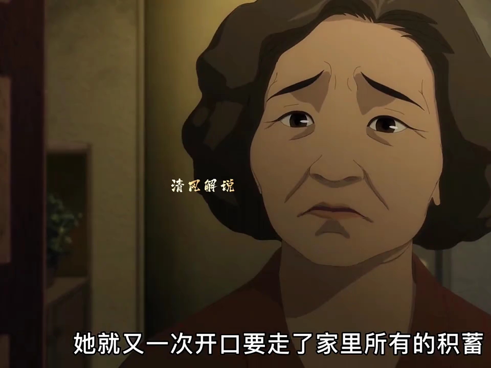 "一口气看完系列 "二次元 "动漫解说