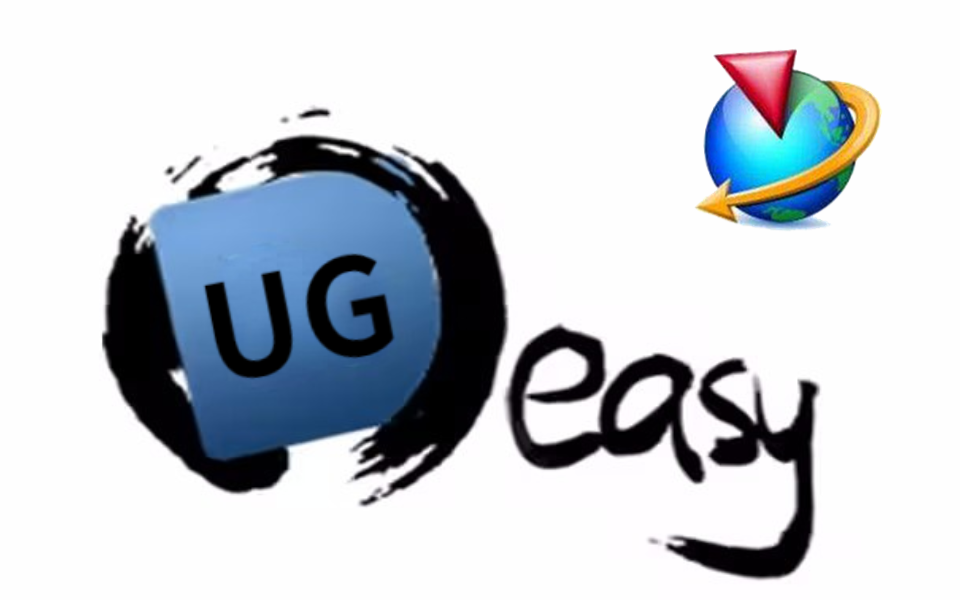 UG自学宝典:将花两万多买的UG系统教程256集,全部免费分享,从0开始...