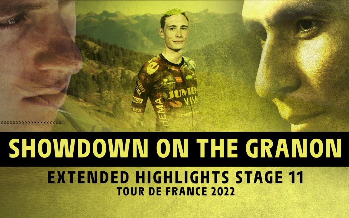 环法 第十一赛段 山地 山顶终点 集锦