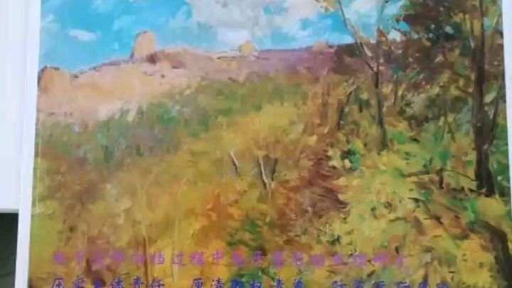 ...管理,公文写作与处理,办公室业务建设信息与保密工作,人力资源管理等