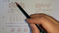 二年级上册数学除法的初步认识同步练习