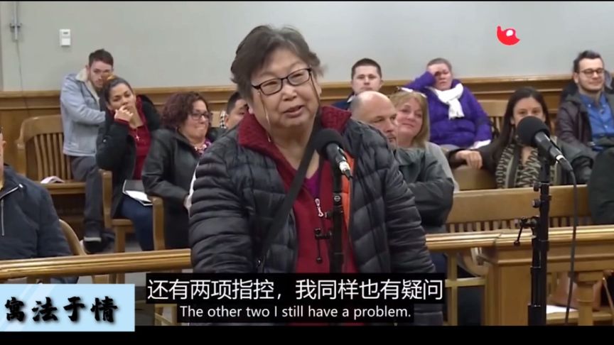 [网红法官]被告最后对法官说出了我爱你,这到底是怎么样的判决?