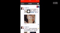 如何把微信朋友圈里收藏的视频转发到自己朋友圈教程