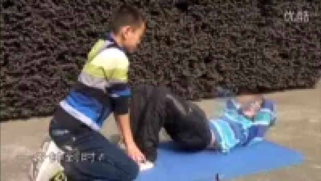 仰卧起坐视频教程