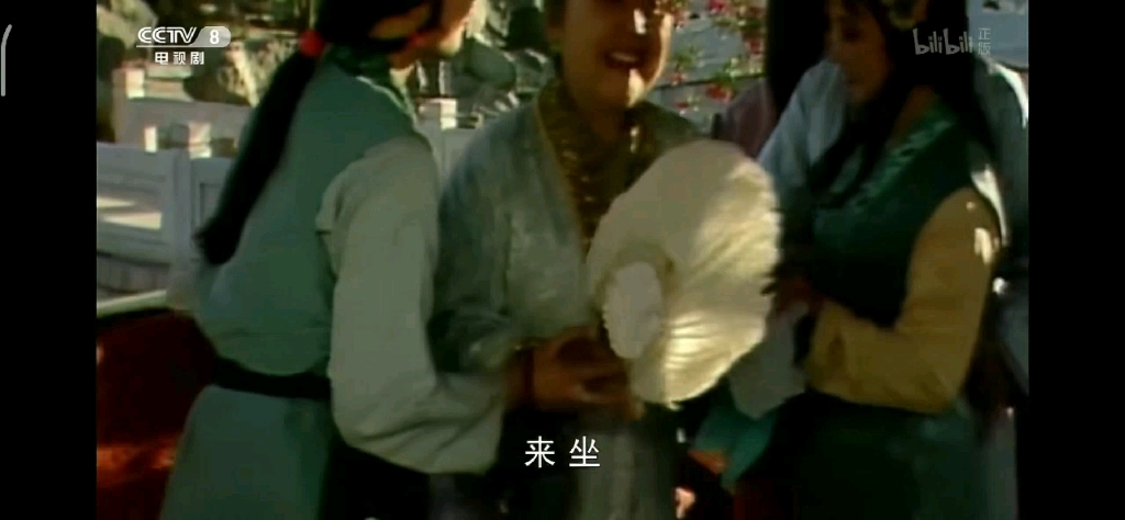 《红楼梦》刘姥姥进大观园 经典片段