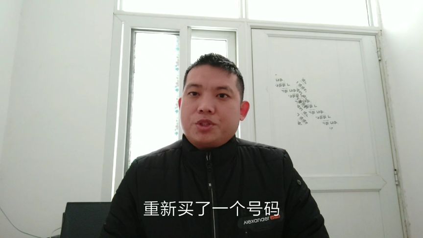 中国移动,联通,电信携号转网需要注意哪些事项,你懂了吗?