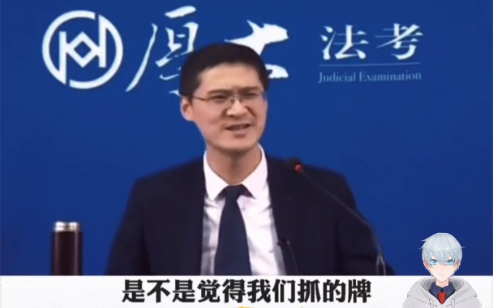 罗翔 经典语录。罗翔教授人生思考。