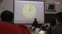 三年级数学上册秒的认识