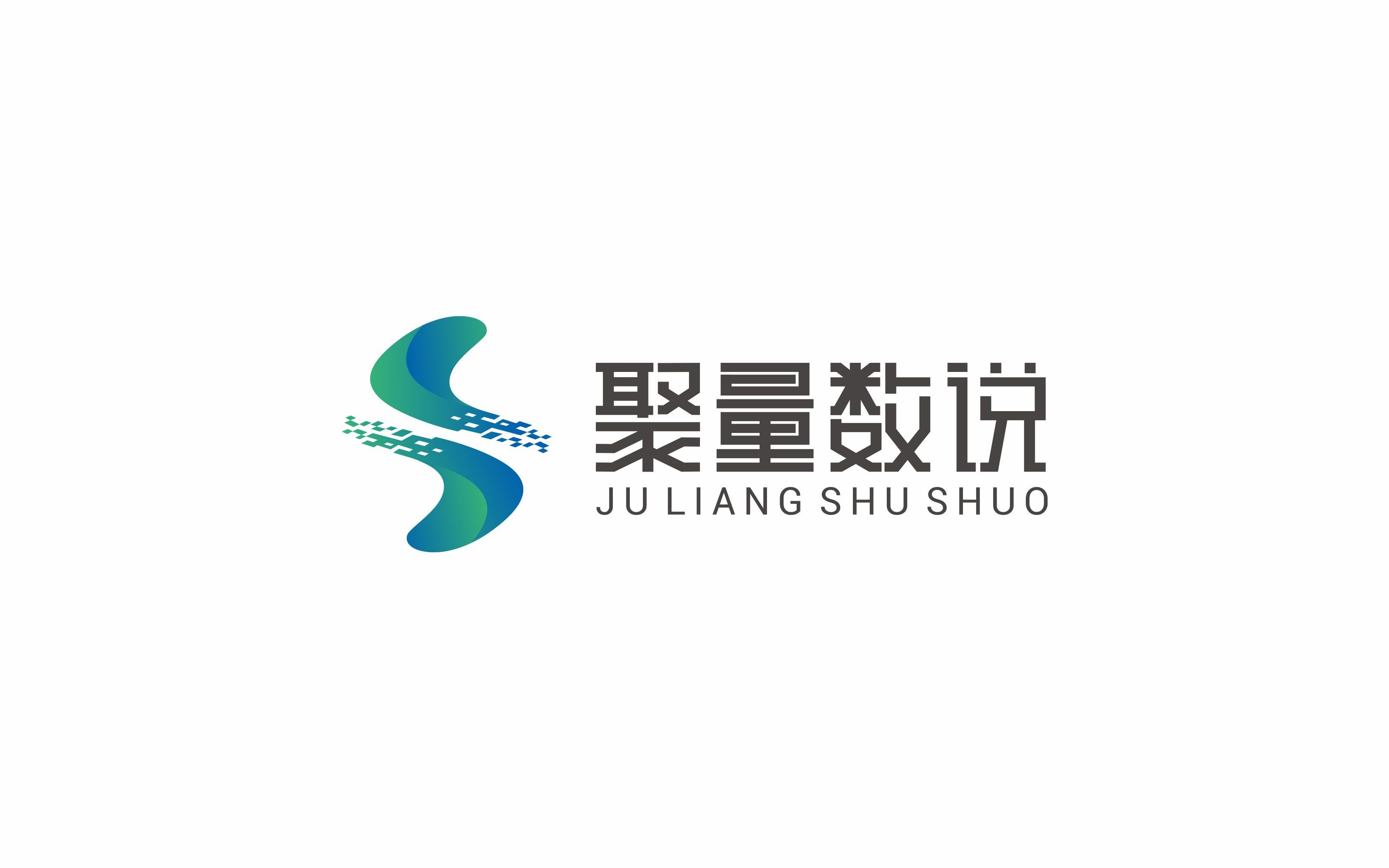 成都私域流量、成都CDP、私域流量、数字化营销、网络营销推广——...