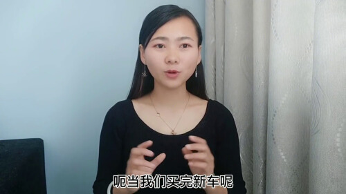 在4S店买新车,不会计算购置税,你可能多花几千元,建议收藏