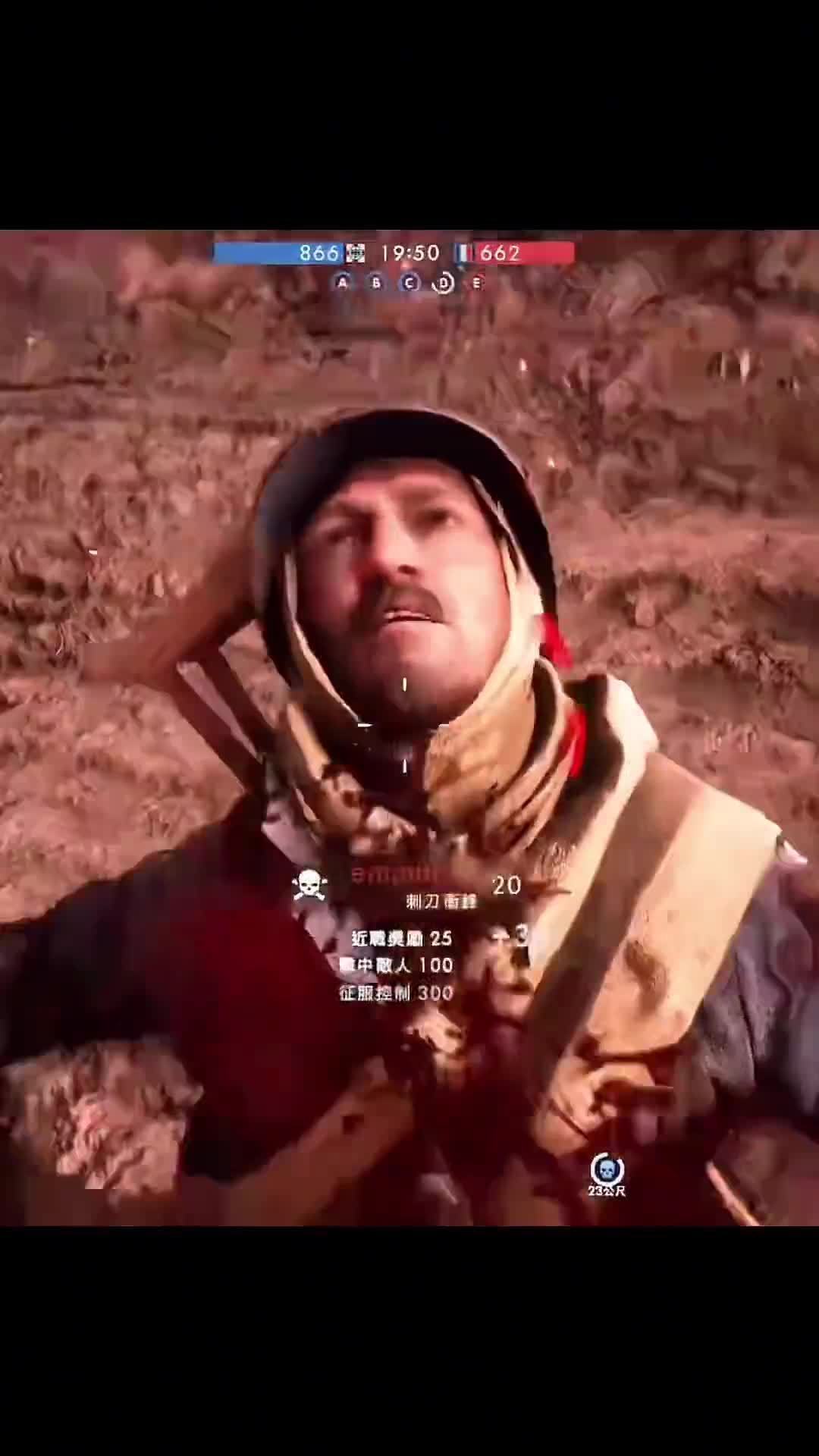 是真滴蟀 #游戏推荐 #游戏集锦 #steam游戏 #战地5 #战地