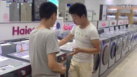 宁波中心丽水区域网络专员赵建斌洗衣机水晶XQG80-1626讲解视频