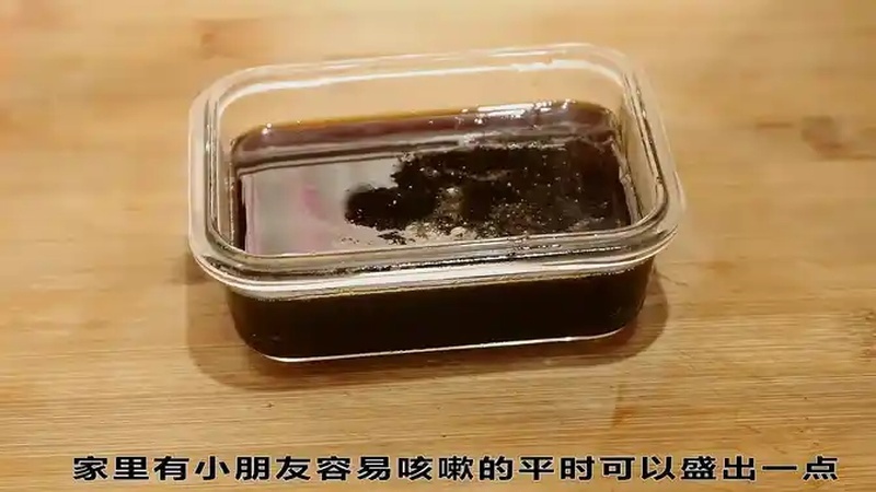 秋梨膏不用出去买了,手把手教你在家做,润肺止咳,做法超简单