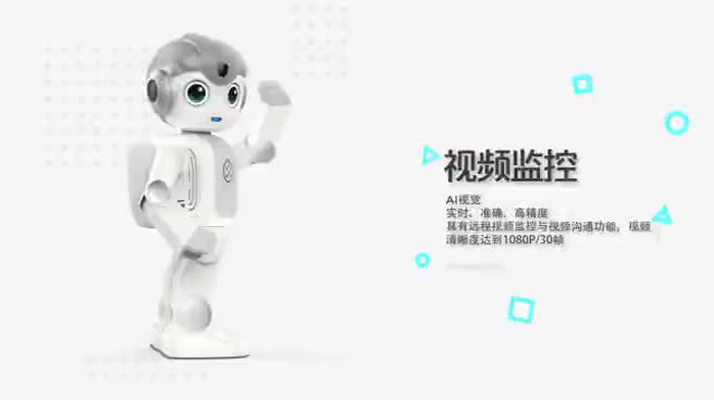 家里在也不用布线安监控了,可移动的智能监控。一个就够了!很清晰!