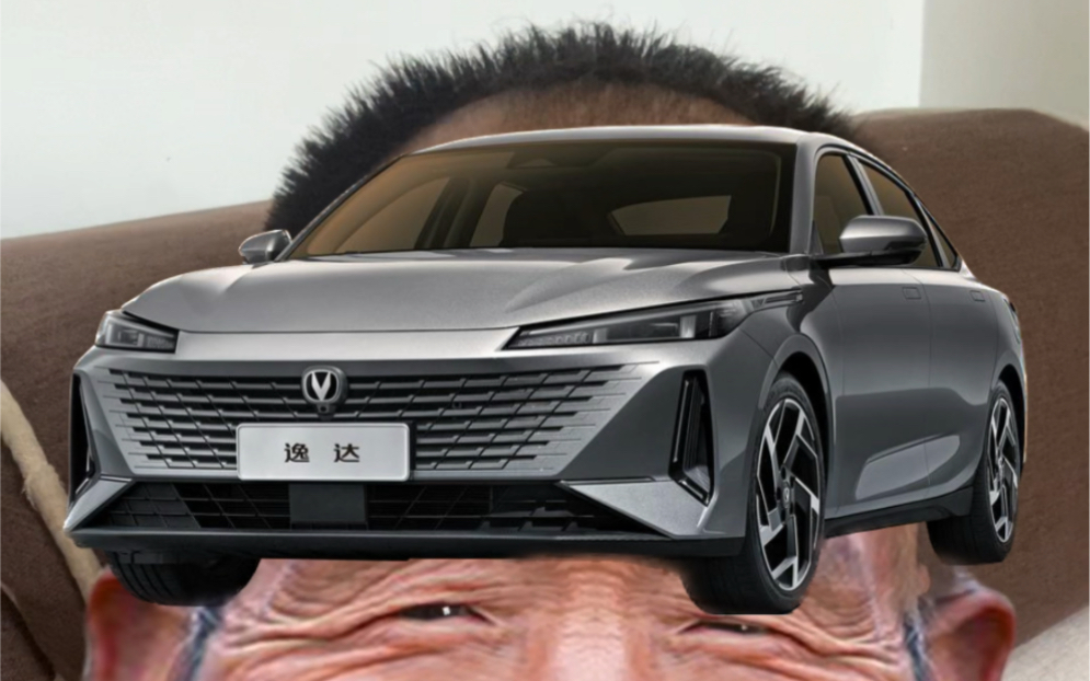 8 月25号之前不建议买车是什么梗