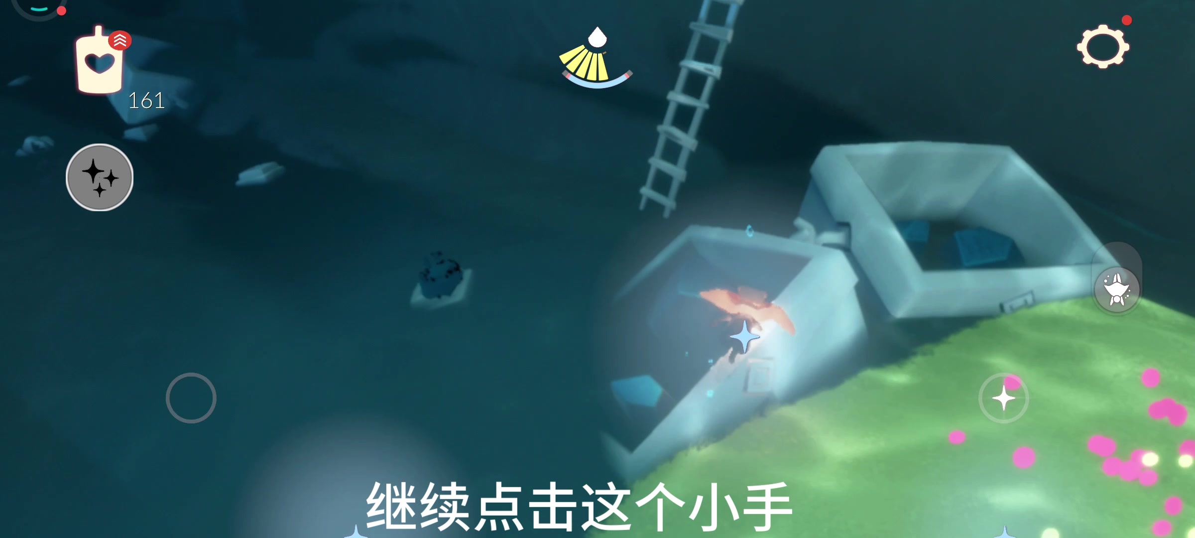 光遇潜海季藏宝岛礁任务攻略(萌新)_单机游戏热门视频