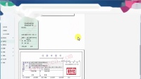政府与事业单位会计试题_最新行政事业单位会计科目_行政事业单位...