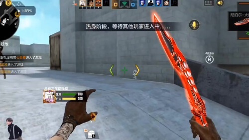 CF手游:在家练习两年半终于学会瞬狙了