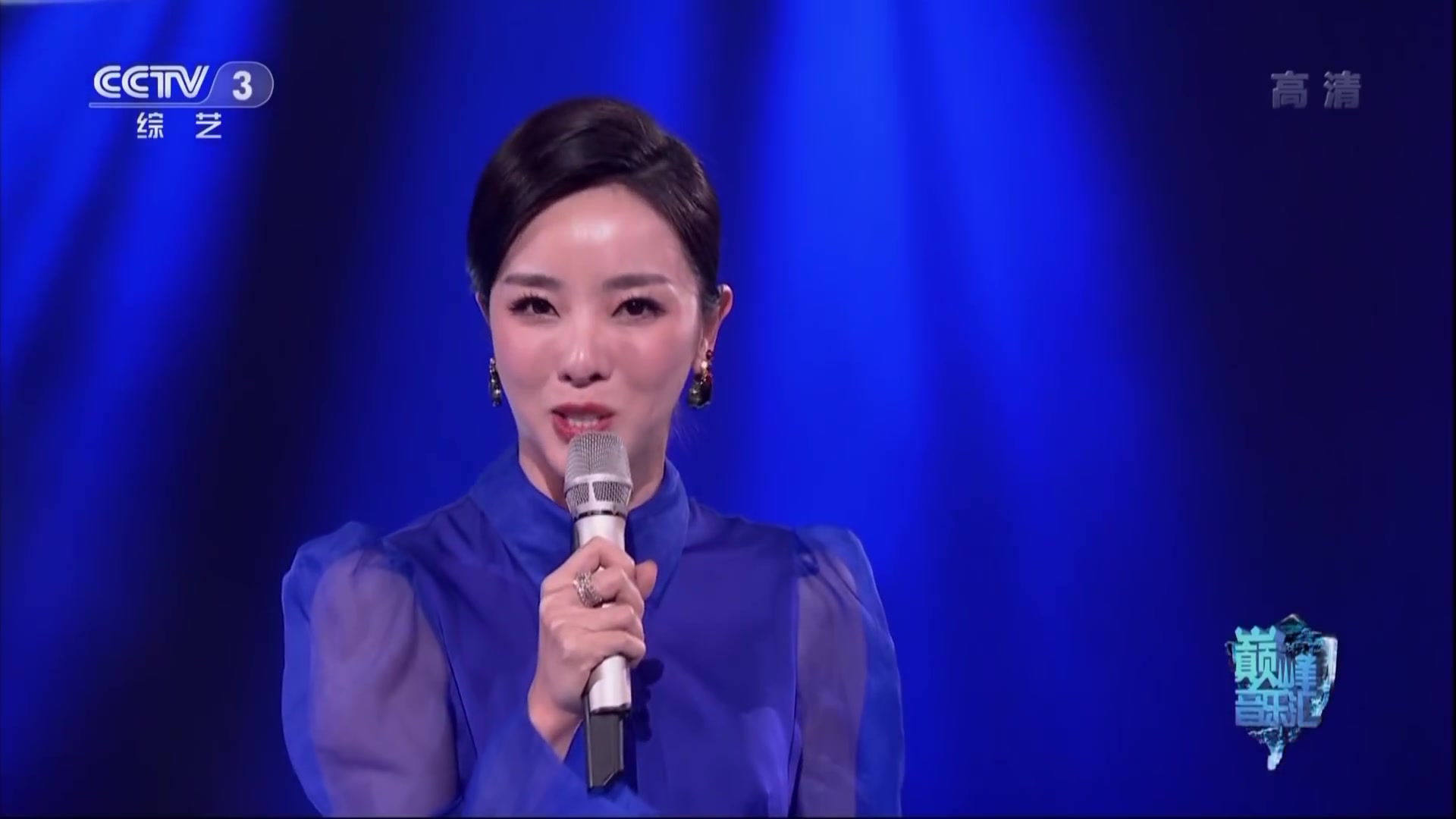 《巅峰音乐汇》 凤凰传奇演唱会 20160101 Phoenix Legend Concert