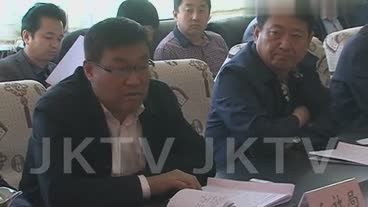 交口:市政重点工程项目推进会议召开
