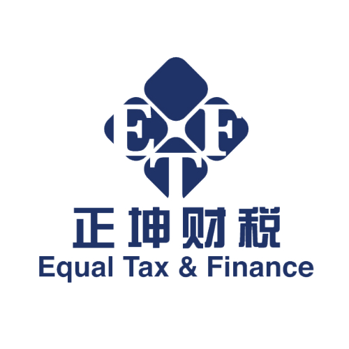 正坤财税 