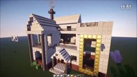 我的世界建筑教程教你建筑一栋别墅
