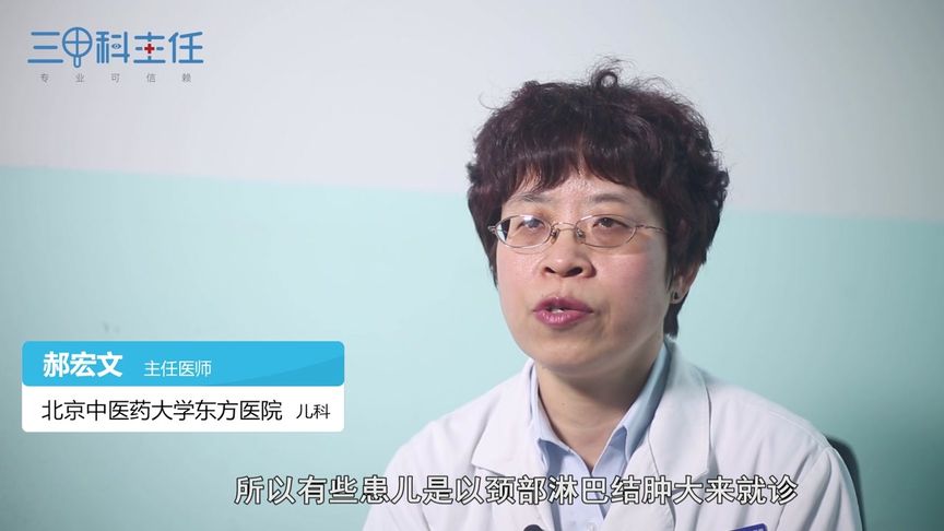传染性单核细胞增多症有何症状表现?这些你都知道吗?