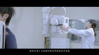 2017年上海蓝十字脑科医院宣传片NEW
