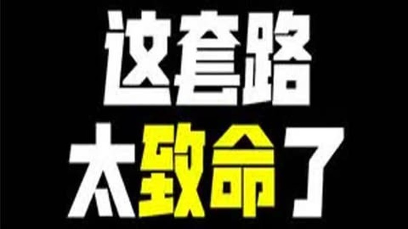你养这么多狗干啥 我的世界