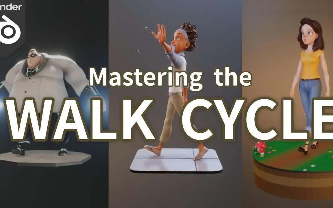 iBlender中文版插件教程掌握 Blender Walk Cycle:动画师的提示和技巧! ...