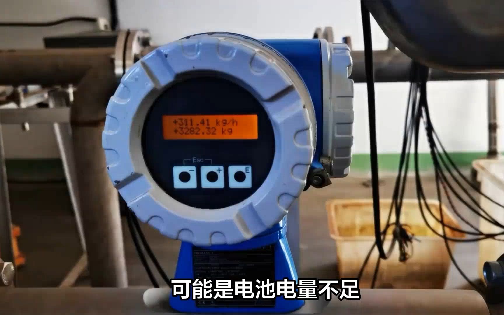 科隆流量计维修常见问题视频