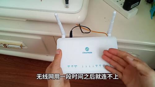 宽带网速慢如蜗牛?师傅一招让它瞬间快如闪电!
