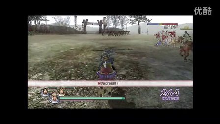 无双大蛇z定风珠拿法(实用流)全道具收集攻略