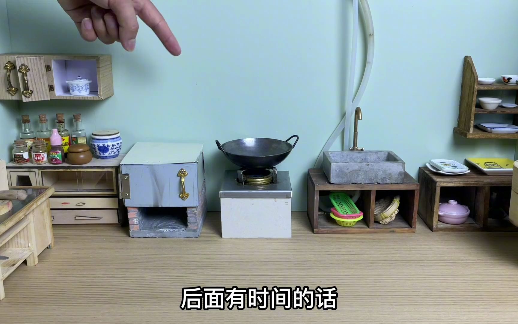 DIY一间能真煮饭的迷你厨房,太好吃了