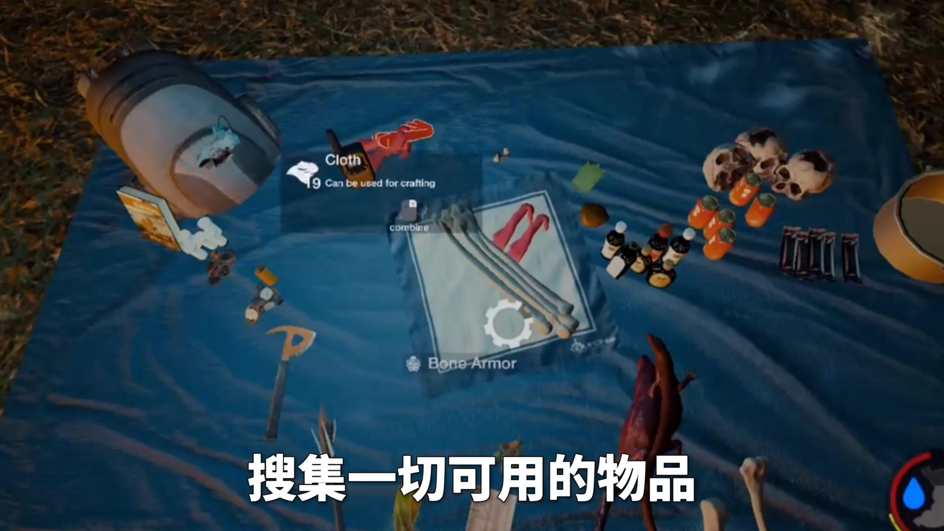 森林新手怎么玩呢?