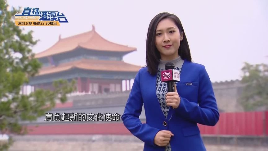 习近平强调坚定文化自信 要从五个方面发力
