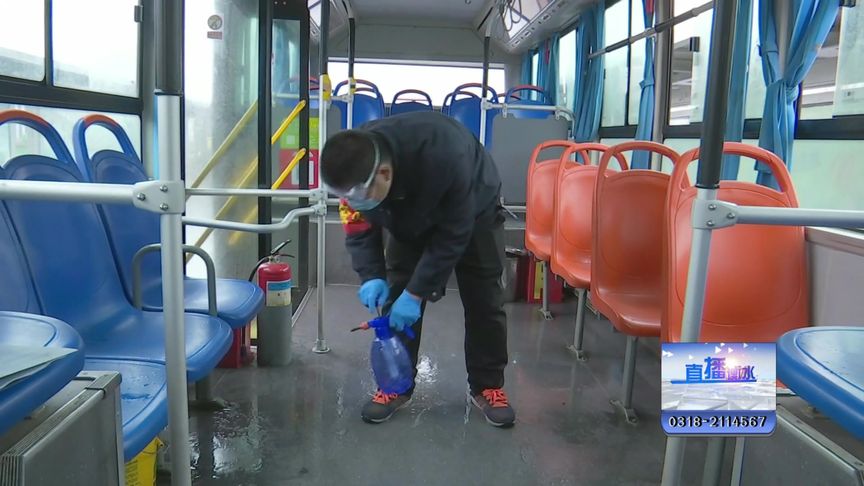 今天起衡水市恢复部分公交线路运营