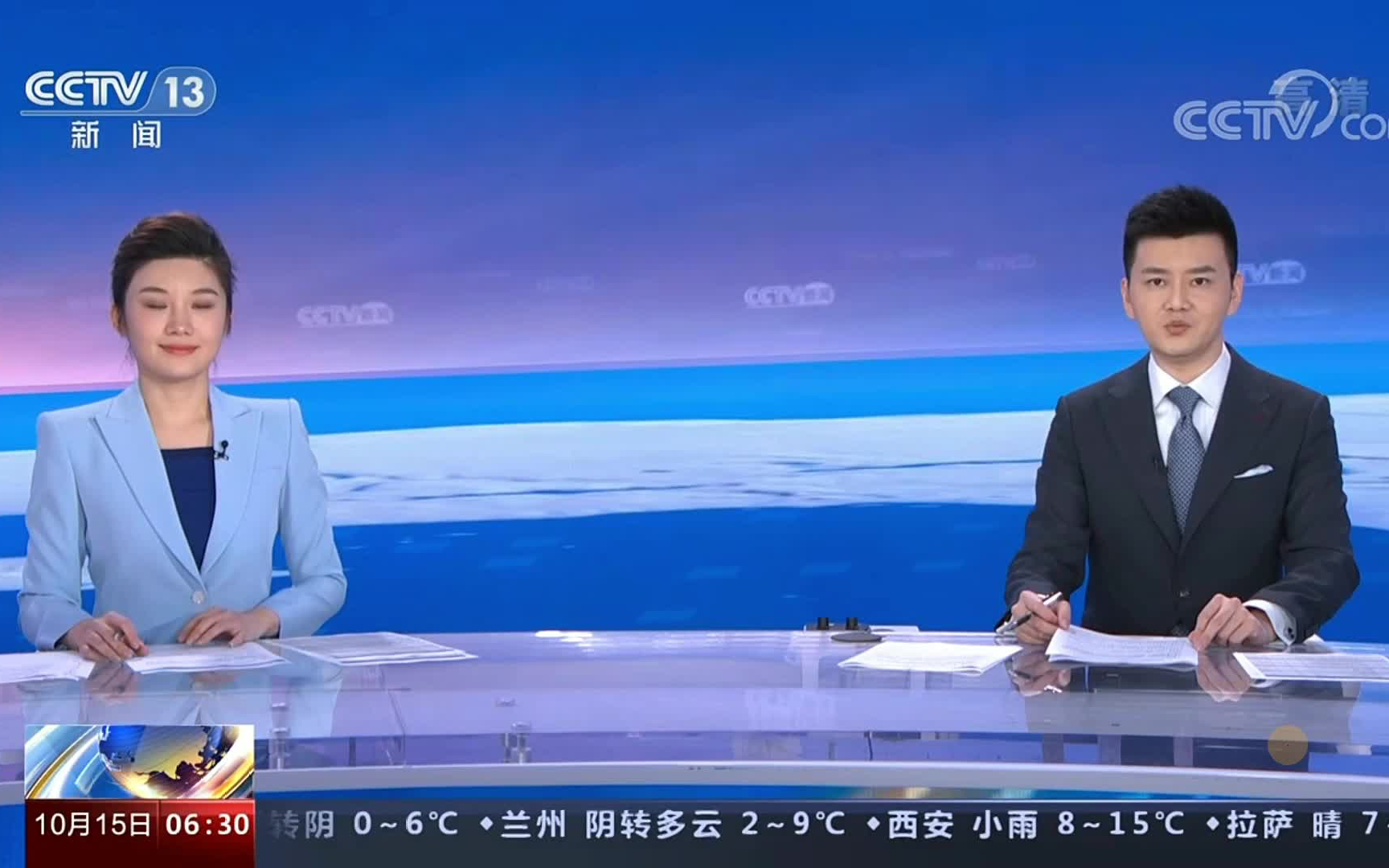 惊,央视点名地理信息GIS,再这样发展下去可不得了!