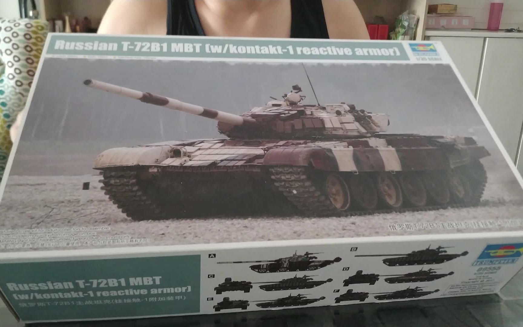 【八分钟模型】小号手T72B T72B1