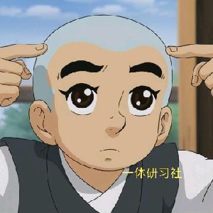 一休哥地图标注 