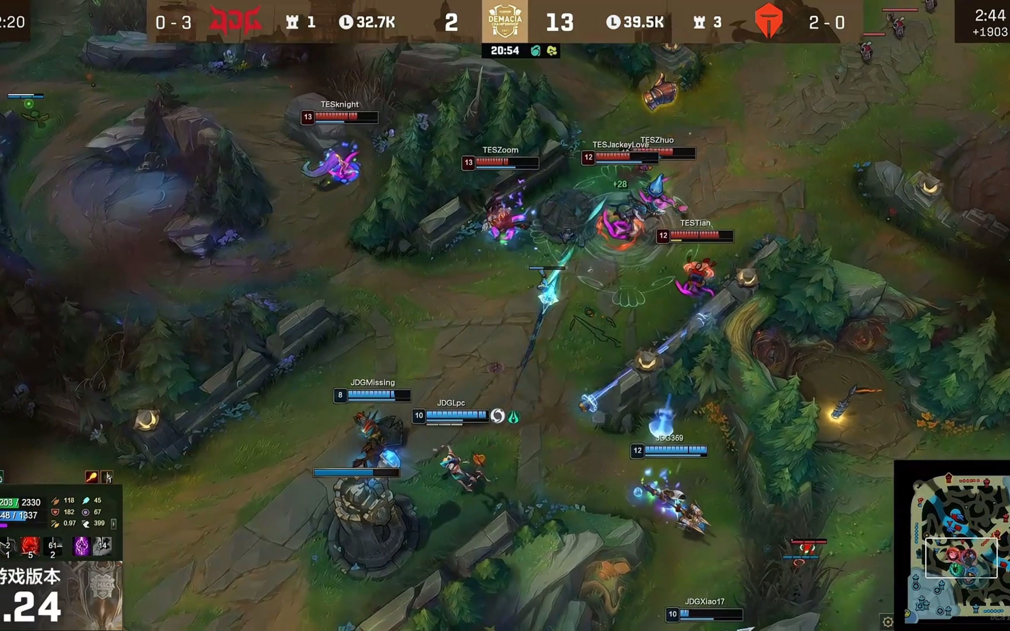 2021英雄联盟德玛西亚杯 TES vs JDG (完全体TES第二场)