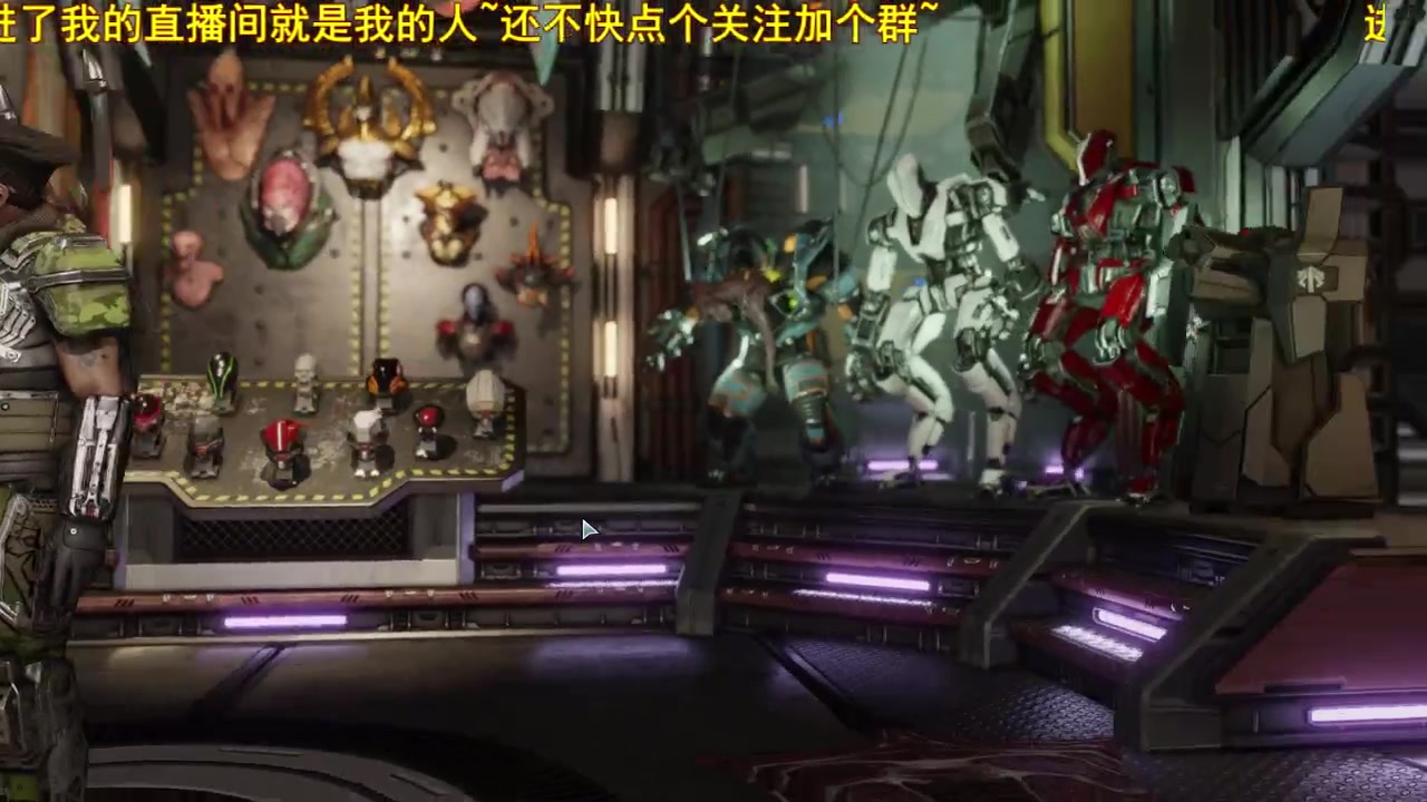 【XCOM2:天选者之战】【直播实况】#9