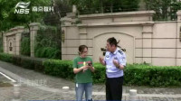 两车相撞到底谁的责任?通过没有“信号灯”的路口,这个原则一定要牢记