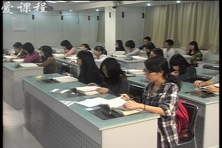 【基础会计学】暨南大学丨含课件