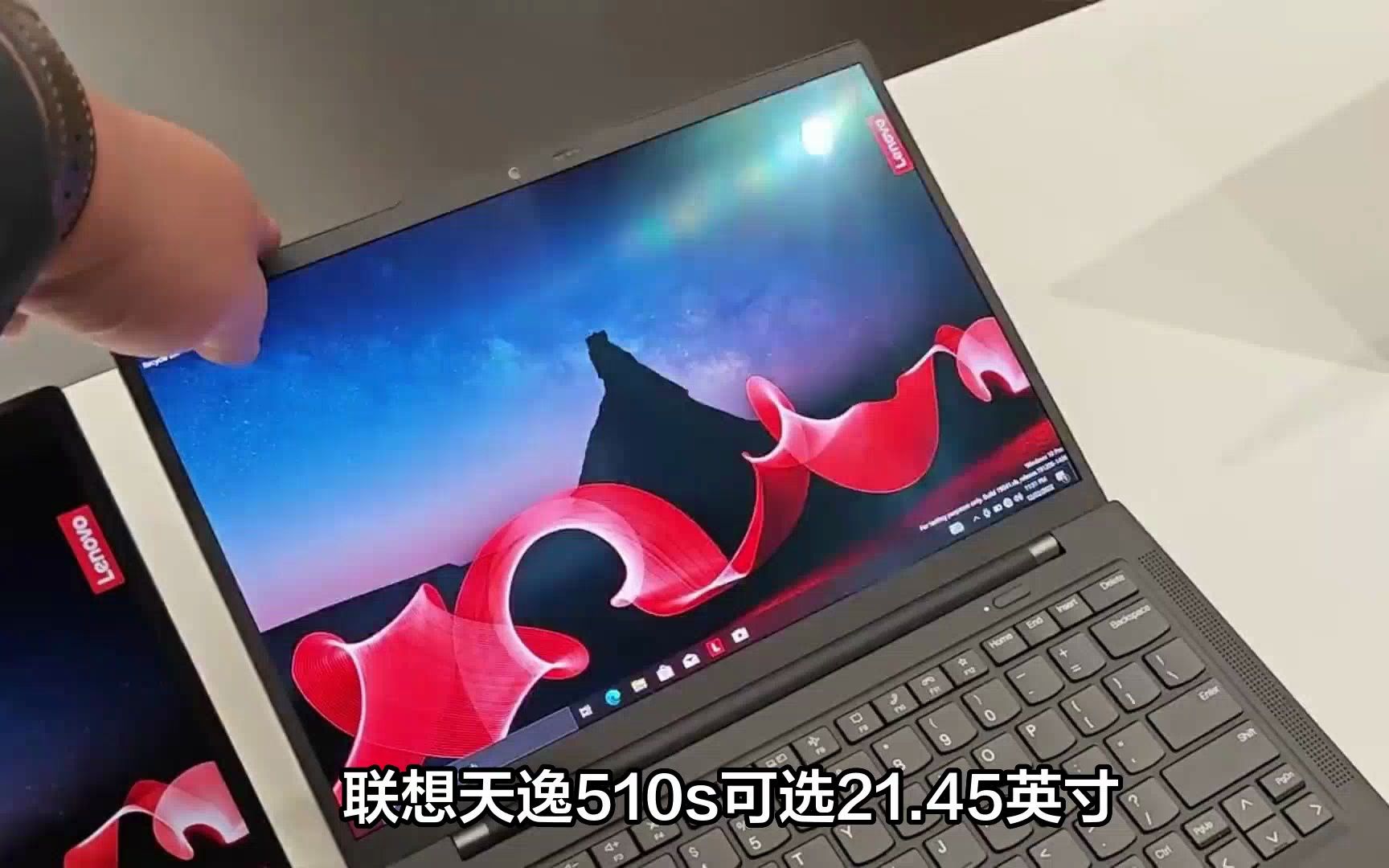 联想天逸510s和扬天m4000q台式电脑,选哪个好?区别对比解读