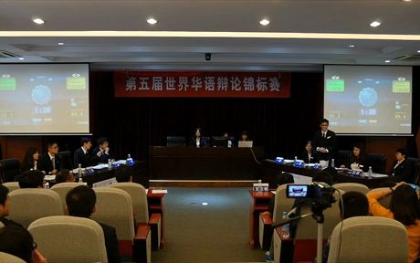 当今教育更应该培养民族自豪感/危机感 上海对外经贸大学VS马来亚...