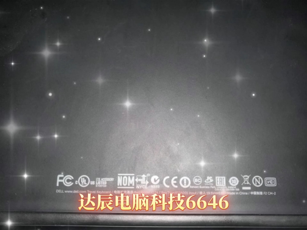戴尔dell笔记本电脑T07G不开机80012