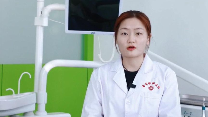 口腔健康,根管治疗的注意事项
