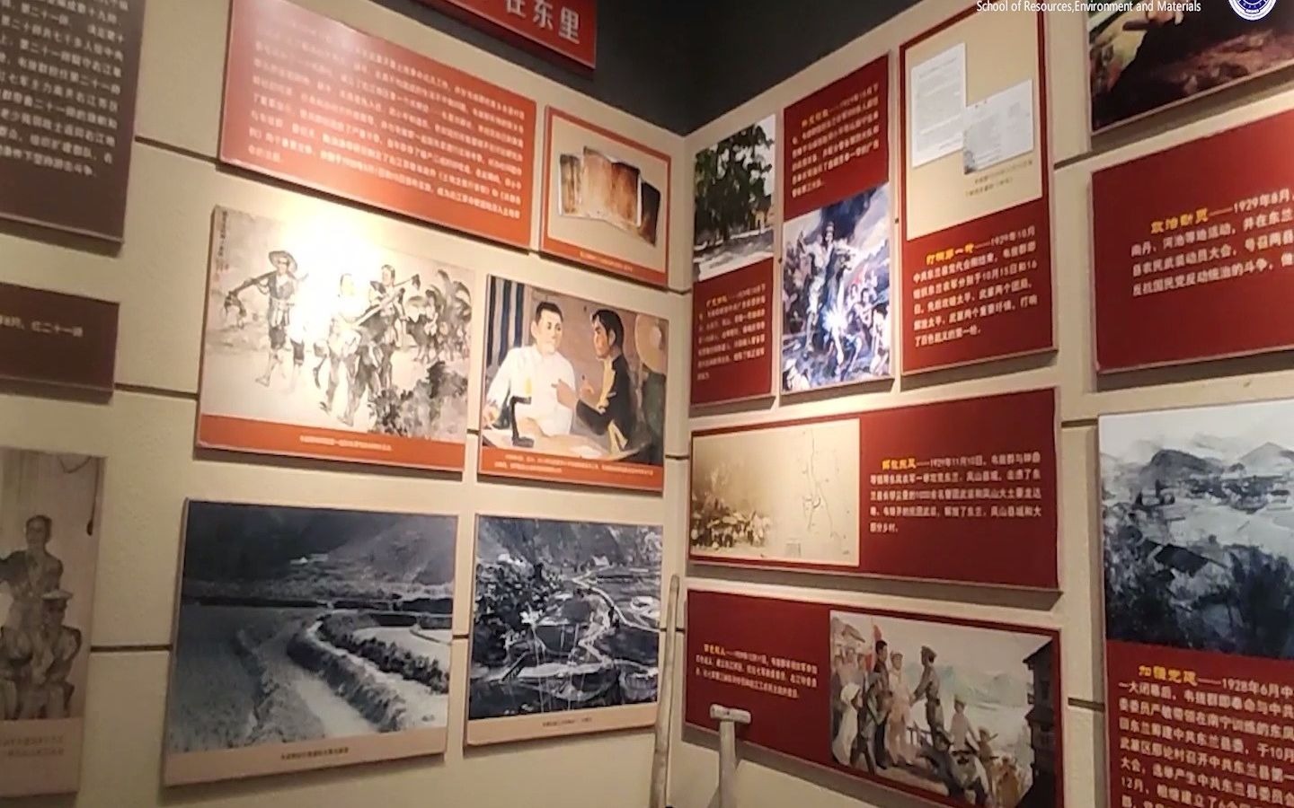 暑期“三下乡”社会实践活动视频制作