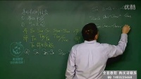 高中数学,高二数学必修五 等差数列与等比数列综合
